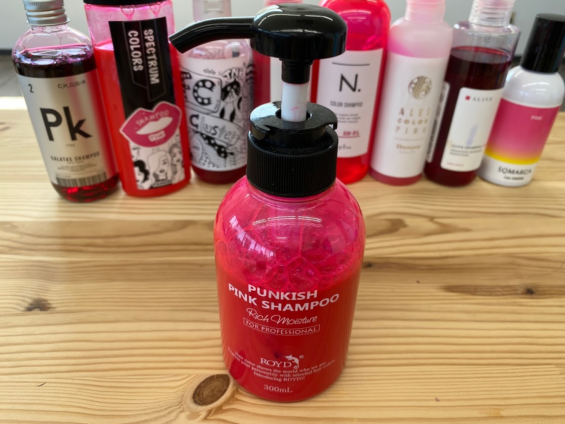 【検証あり】ピンクシャンプーの効果的な放置時間はこちら!販売店で最安の価格比較なども! 紫シャンプー解析ランキングlabo